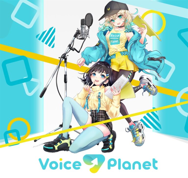 Voice Planet（ボイスプラネット）は詐欺？怪しい？声優目指せる？費用や合格率まとめ | 声優デビュー養成所ナビenterpro（エンタープロ）